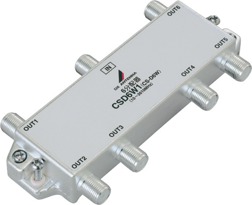 BL部品製品紹介 製品一覧